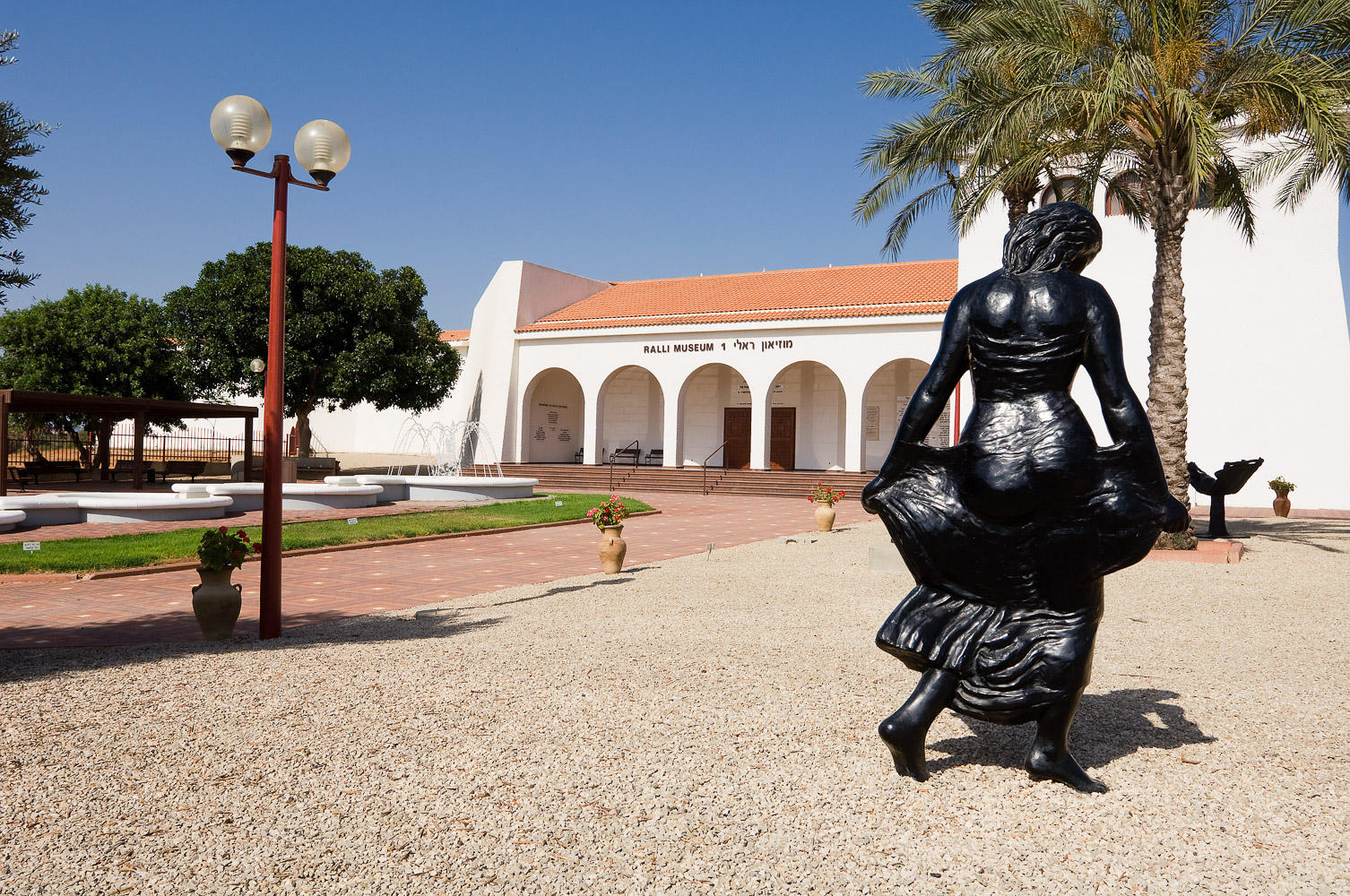 Caesarea | The Ralli Museums