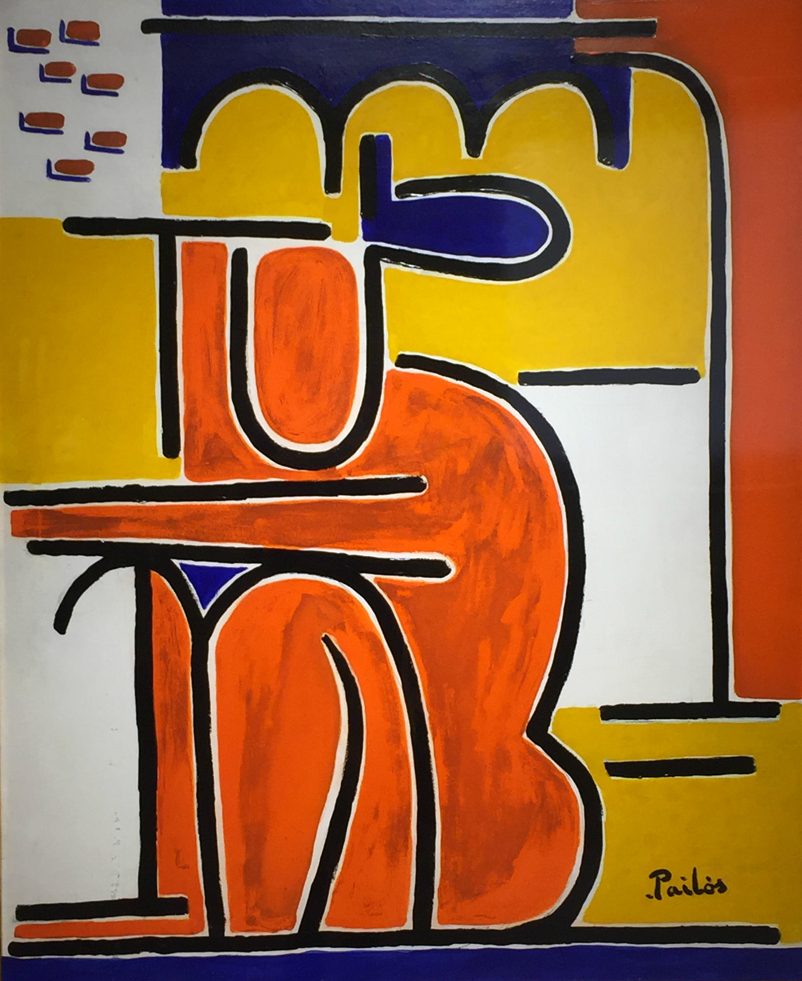 SALA MANUEL PAILÓS (Uruguay), Exposiciones | Museo Ralli