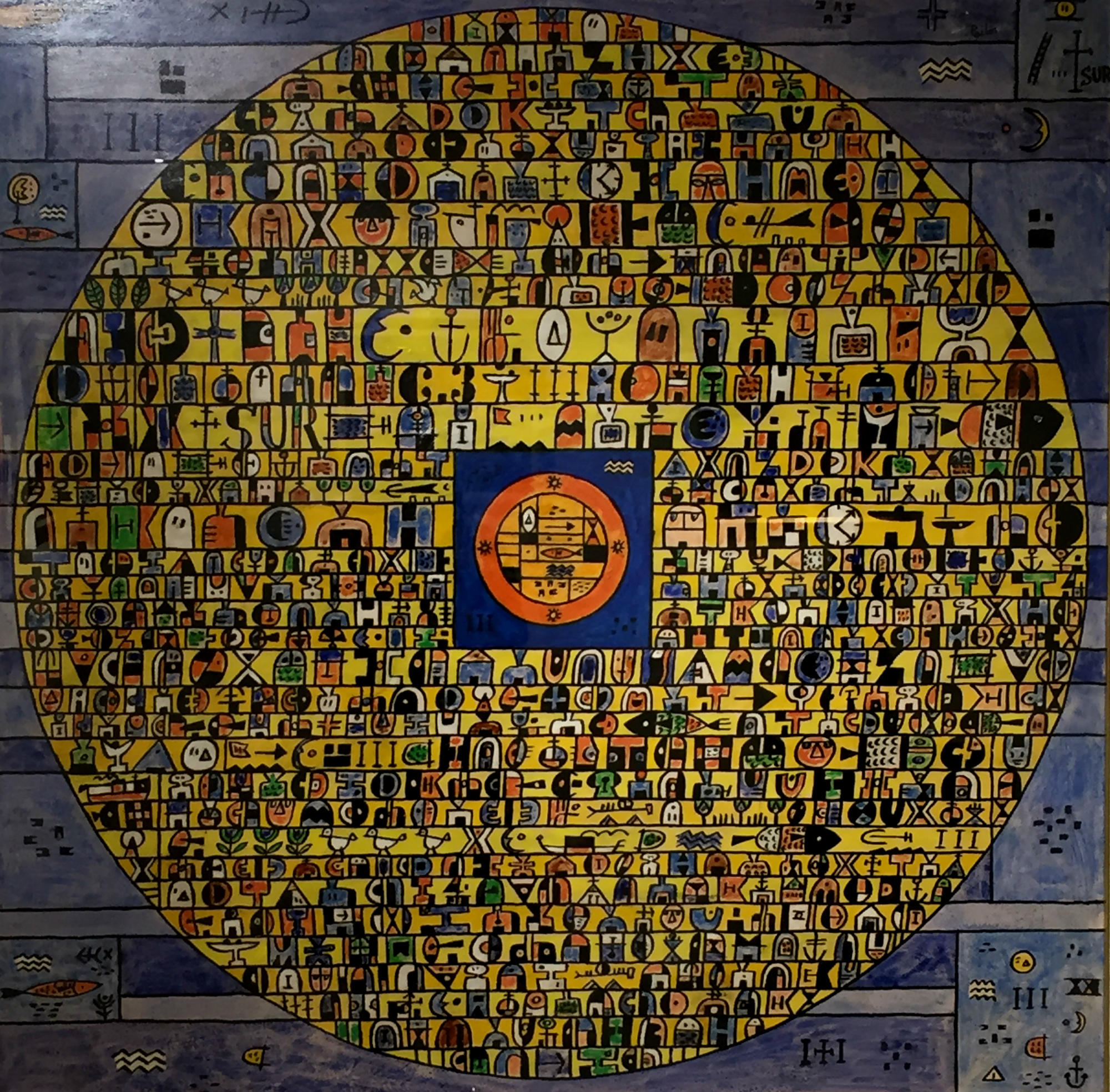 SALA MANUEL PAILÓS (Uruguay), Exposiciones | Museo Ralli