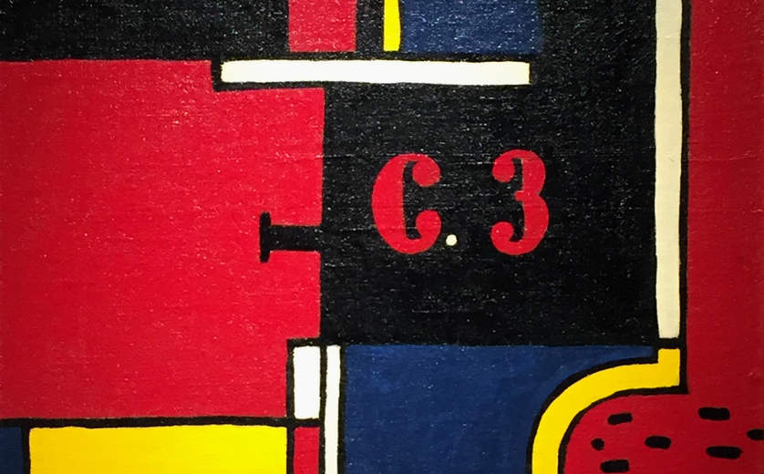 SALA MANUEL PAILÓS (Uruguay), Exposiciones | Museo Ralli