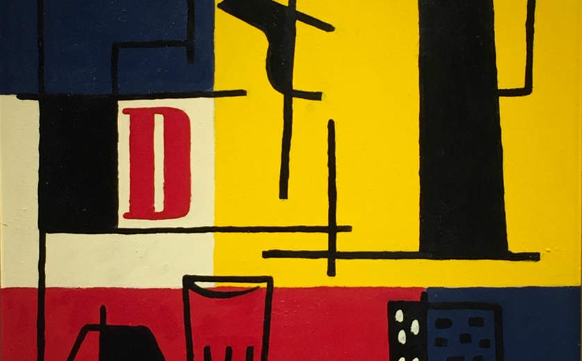 SALA MANUEL PAILÓS (Uruguay), Exposiciones | Museo Ralli